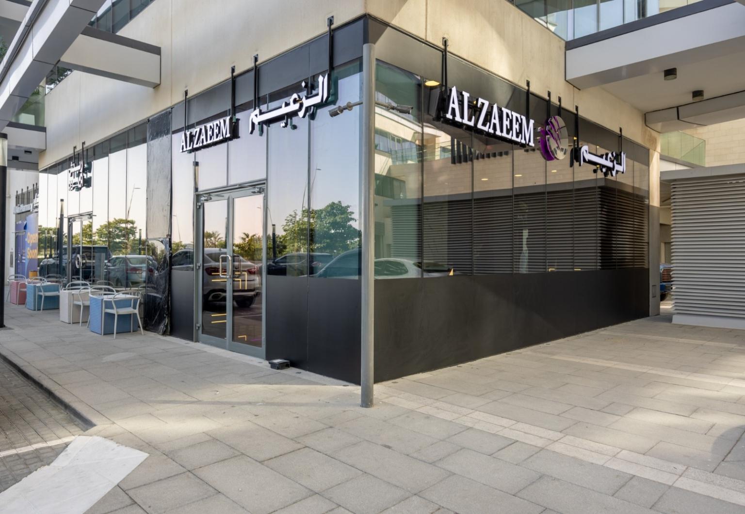 Al Zaeem Commercial Brokers: Leading the Way in UAE Real Estate
