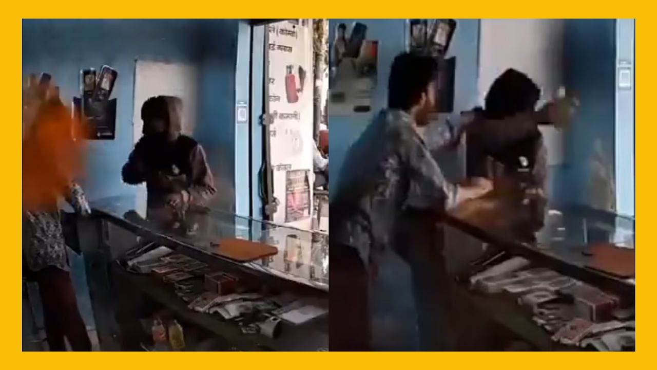 Chilli Powder Heist in Bijnor: Thief Blinds Shopkeeper, Escapes With ...